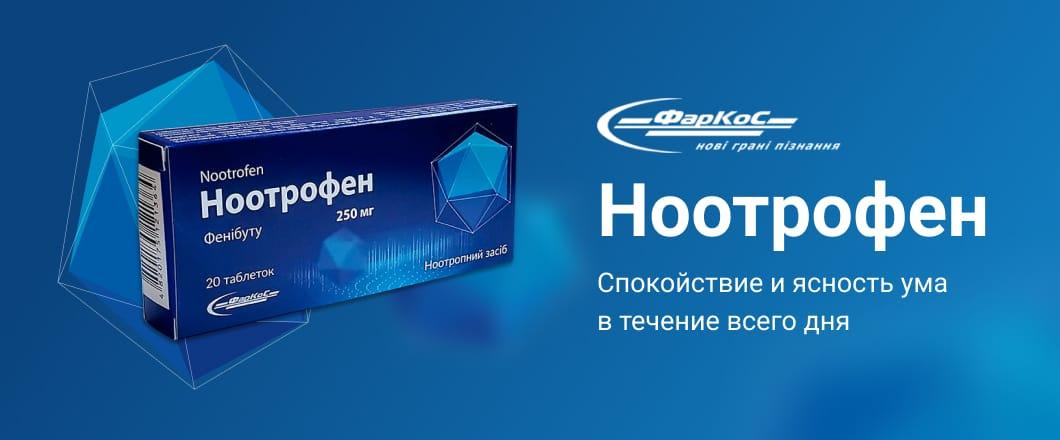 Интернет аптека: купить лекарства онлайн в Аптека24 по низкой цене ...