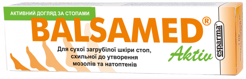 Бальзамед Актив бальзам, 40 г: інструкція, ціна, відгуки, аналоги ...