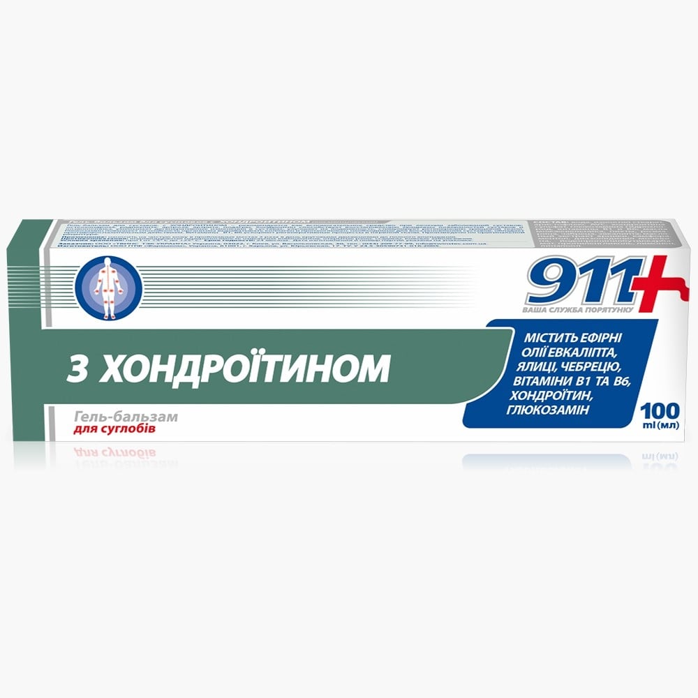 Гель 911 С Хондроитином Отзывы – Telegraph
