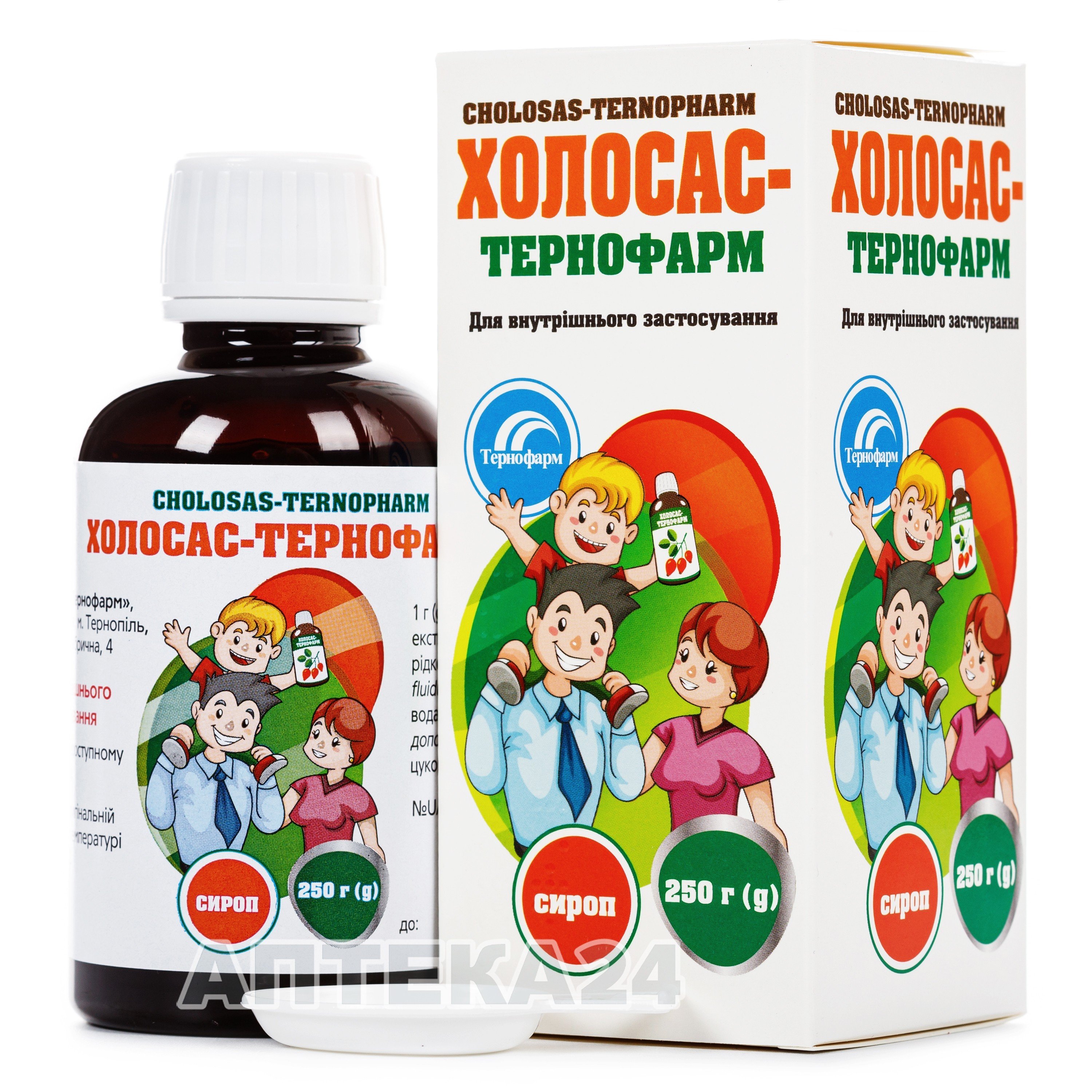 Холосас-Тернофарм сироп, 250 г: інструкція, ціна, відгуки, аналоги ...