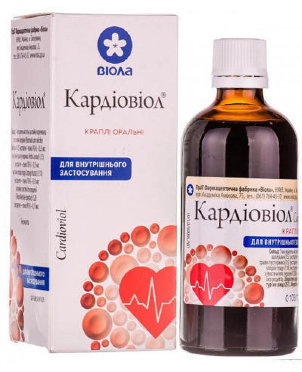Чесні відгуки про Кардіовіол краплі оральні, 100 мл - Віола від наших ...