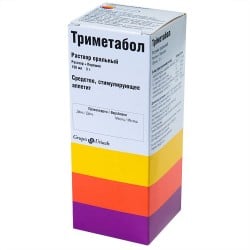 Купити медикаменти і ліки для підвищення апетиту: Київ, Дніпро, Харків ...