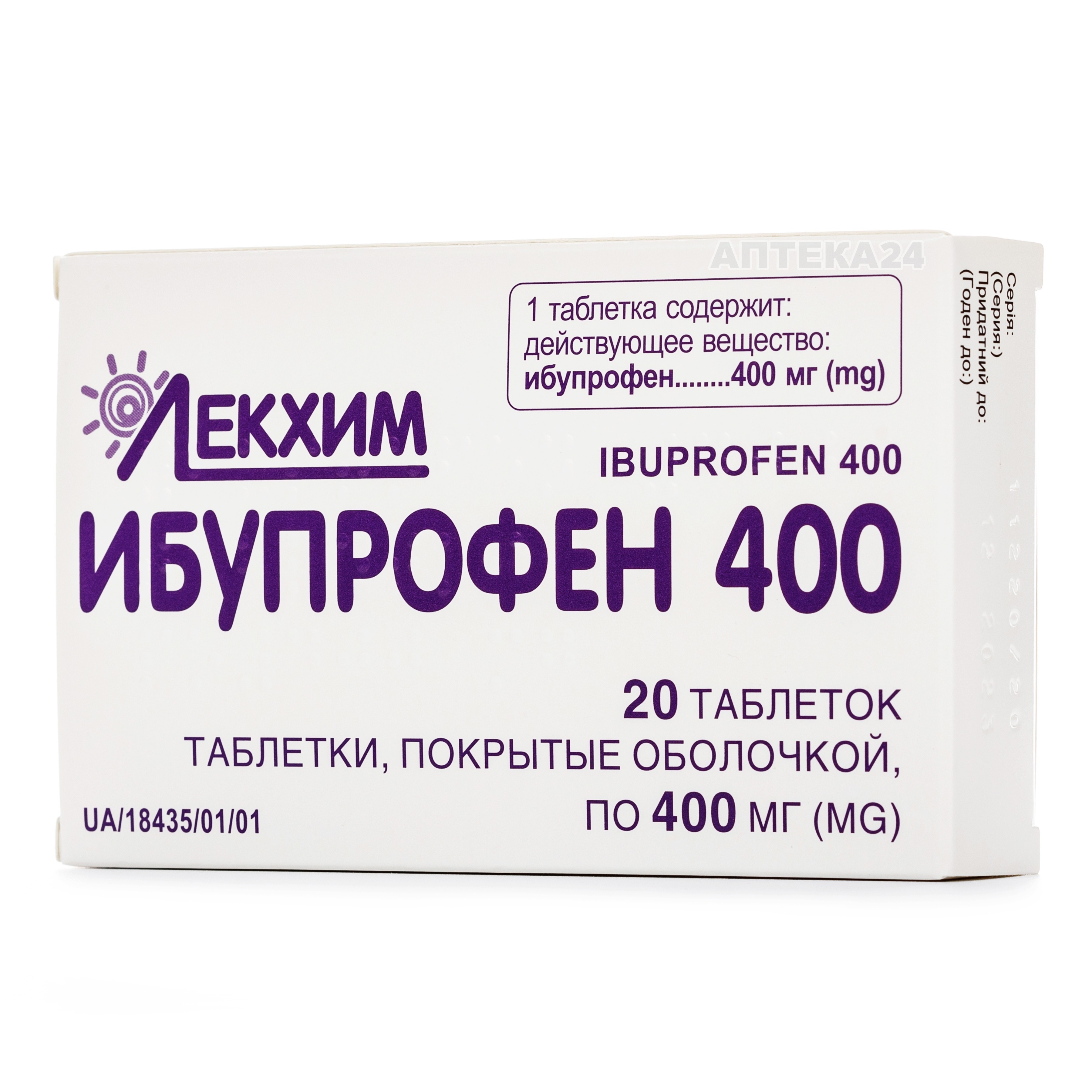  400 400 20 
