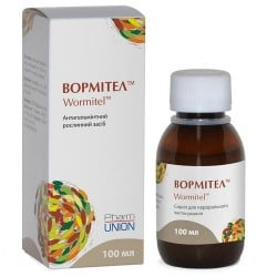 Ферментаза Дуо капсули, 20 шт.: інструкція, ціна, відгуки, аналоги ...
