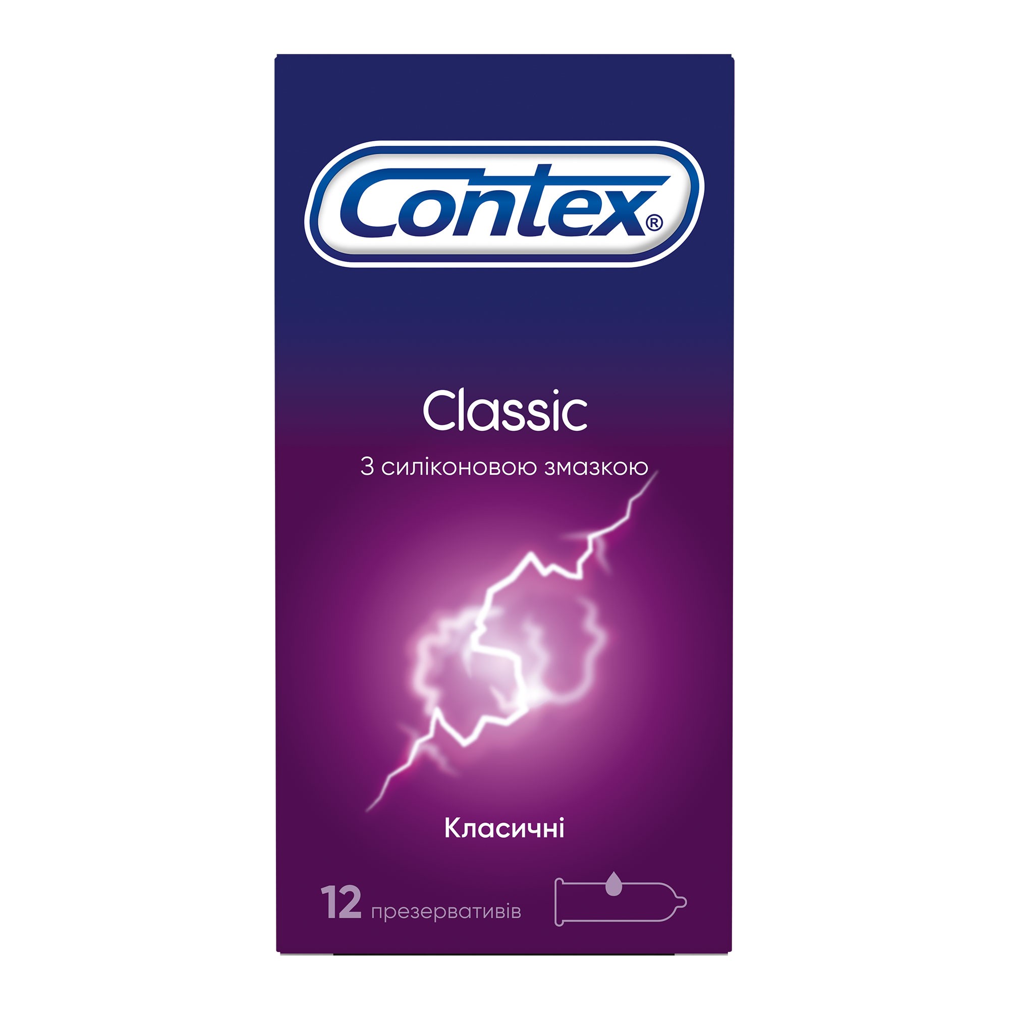 Презервативи Contex (Контекс) Classic класичні, 12 шт.: інструкція ...