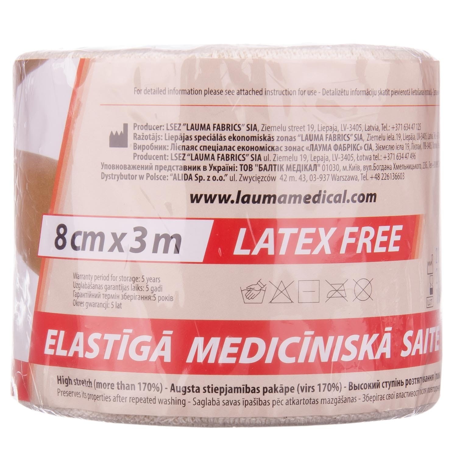 Чесні відгуки про Бинт еластичний медичний Lauma Latex Free, модель 2 ...