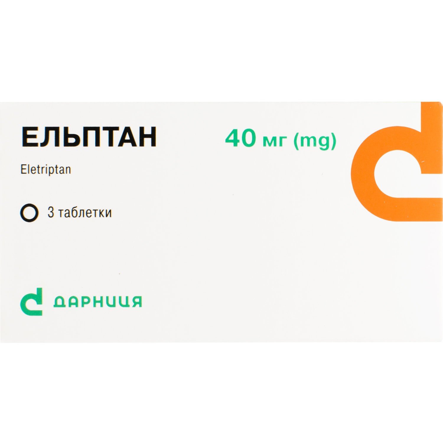 Чесні відгуки про Ельптан таблетки від мігрені по 40 мг, 3 шт ...
