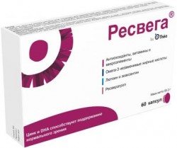 Ресвега - офіційна інструкція виробника: як приймати, дозування, склад ...