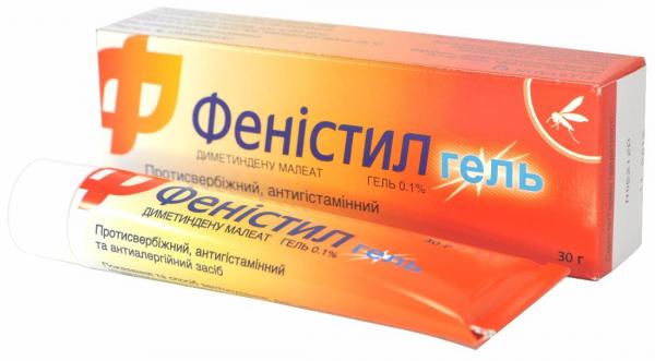 Фенистил Гель 30 г: цена, инструкция, отзывы. Купить Фенистил Гель 30 г ...
