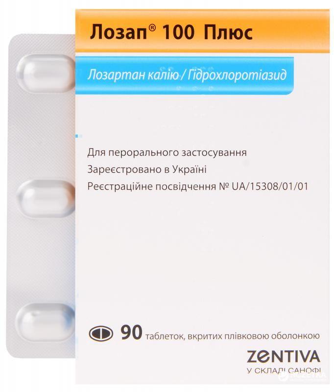 Лозап 100 плюс 100мг/25мг N90 таблетки: інструкція, ціна, відгуки ...