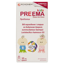 Хумана електроліт з фенхелем, 6,25 г: інструкція, ціна, відгуки ...