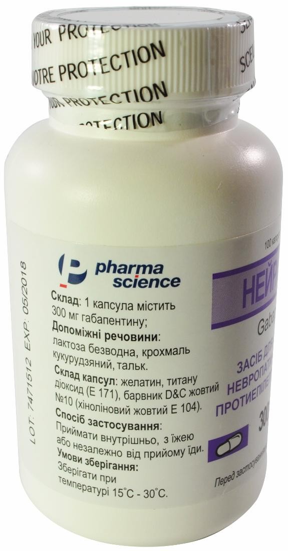 Аналоги препарату Нейралгін капсули по 300 мг, 100 шт. - Pharmascience ...