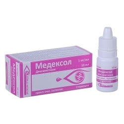 Медексол: как принимать, инструкция, дозировка, побочные эффекты ...