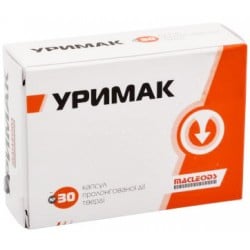 Прокселан супозиторії ректальні по 2 г, 10 шт.: інструкція, ціна ...