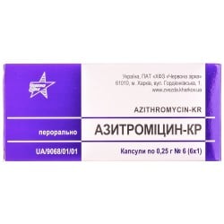 Азитроміцин: як приймати, інструкція, дозування, побічні ефекти ...