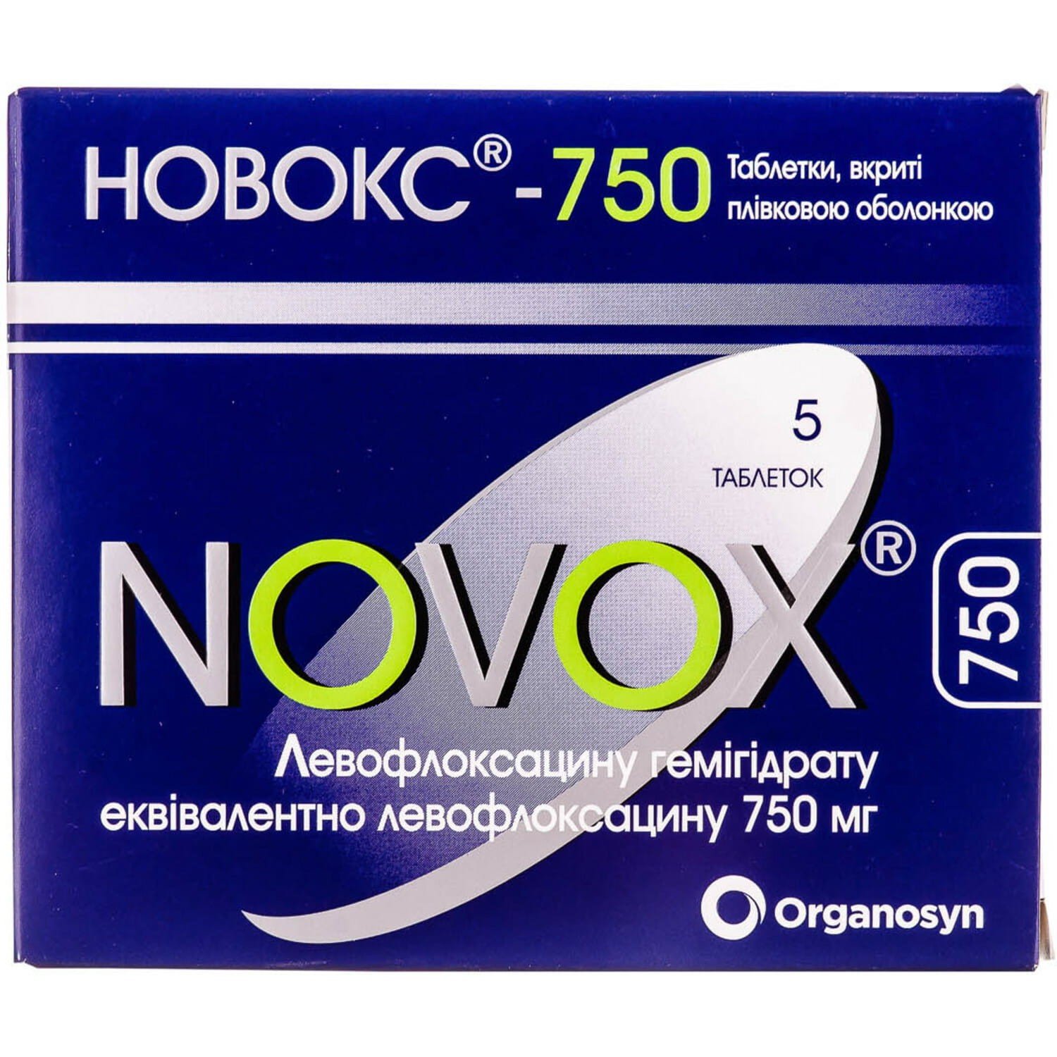 Честные отзывы о Новокс таблетки по 750 мг, 5 шт. - Organosyn от наших ...