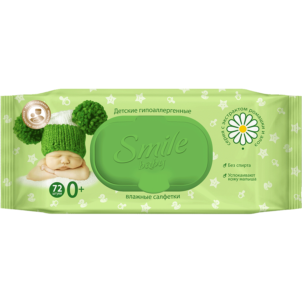 Чесні відгуки про Серветки вологі Smile Baby (Смайл бебі) з екстрактом ...