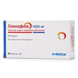 Дуглимакс таблетки при диабете, 500 мг/2 мг, 60 шт.: инструкция, цена ...