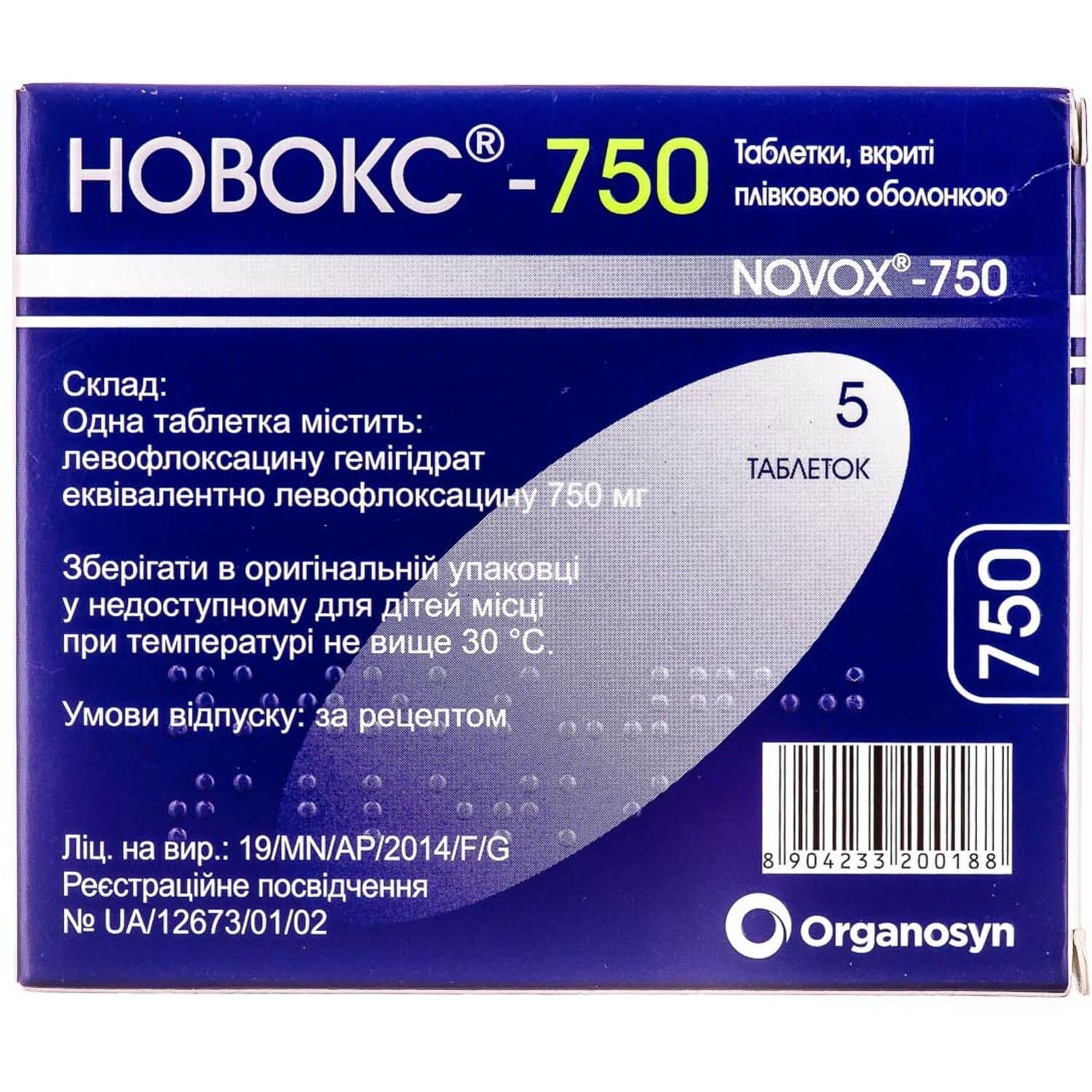 Новокс таблетки вкриті плівковою оболонкою по 750 мг, 5 шт.: інструкція ...