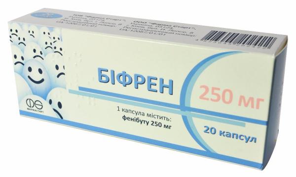Бифрен 250 мг N20 капсулы - Фарма Старт: цена, инструкция, отзывы ...