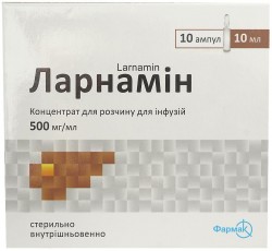 Аналоги препарату Гепа-Мерц концентрат для розчину для інфузій по 10 мл ...