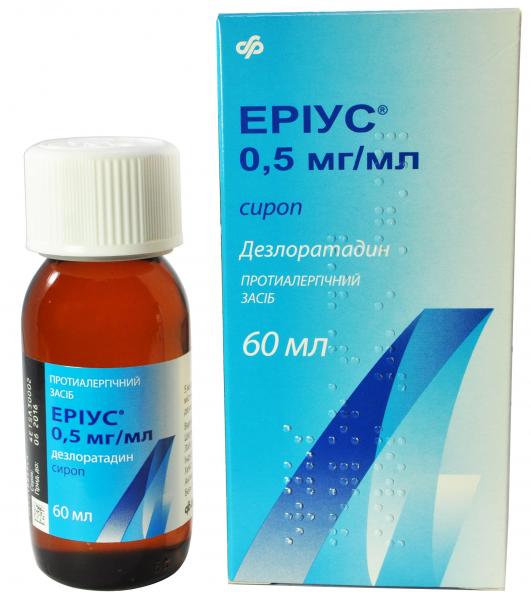 Эриус 60 мл 0.5 мг/мл сироп: цена, инструкция, отзывы. Купить Эриус 60 ...