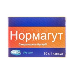 Антибіотики купити для дорослих і дітей в аптеці з доставкою по Україні ...